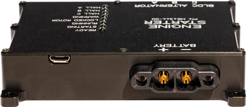 Engine Starter | visionair